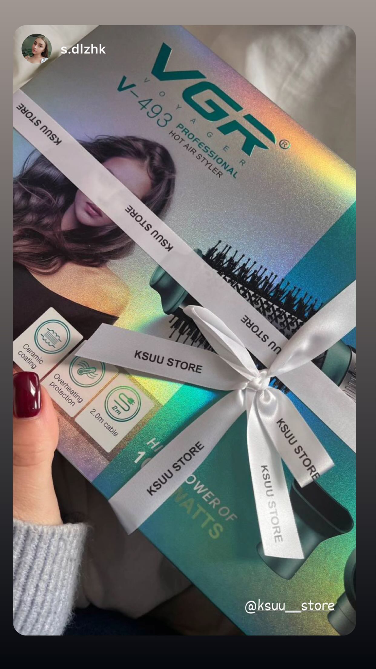 Браш VGR 493 (9534), ціна: 1079 грн купити з доставкою в Україні